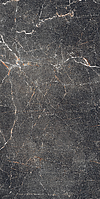PF00021831... Marble by Abitare. From $5 in New York +delivery