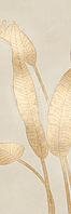BLCA063... Brezza di Seta by Bulbo. From $31 in New York +delivery