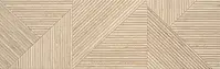 222280... Tangram di Colorker. Da €31 in Spagna +spedizione