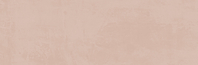 MA9W... Chill by Marazzi. From €26 in Italy +delivery
