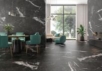 Java Tiles by Pamesa. Discontinued