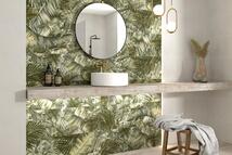 Vegetal Trend Tiles by Pamesa. Discontinued