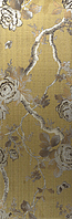 77137-... Place Vendome by Settecento. From $75 in New York +delivery